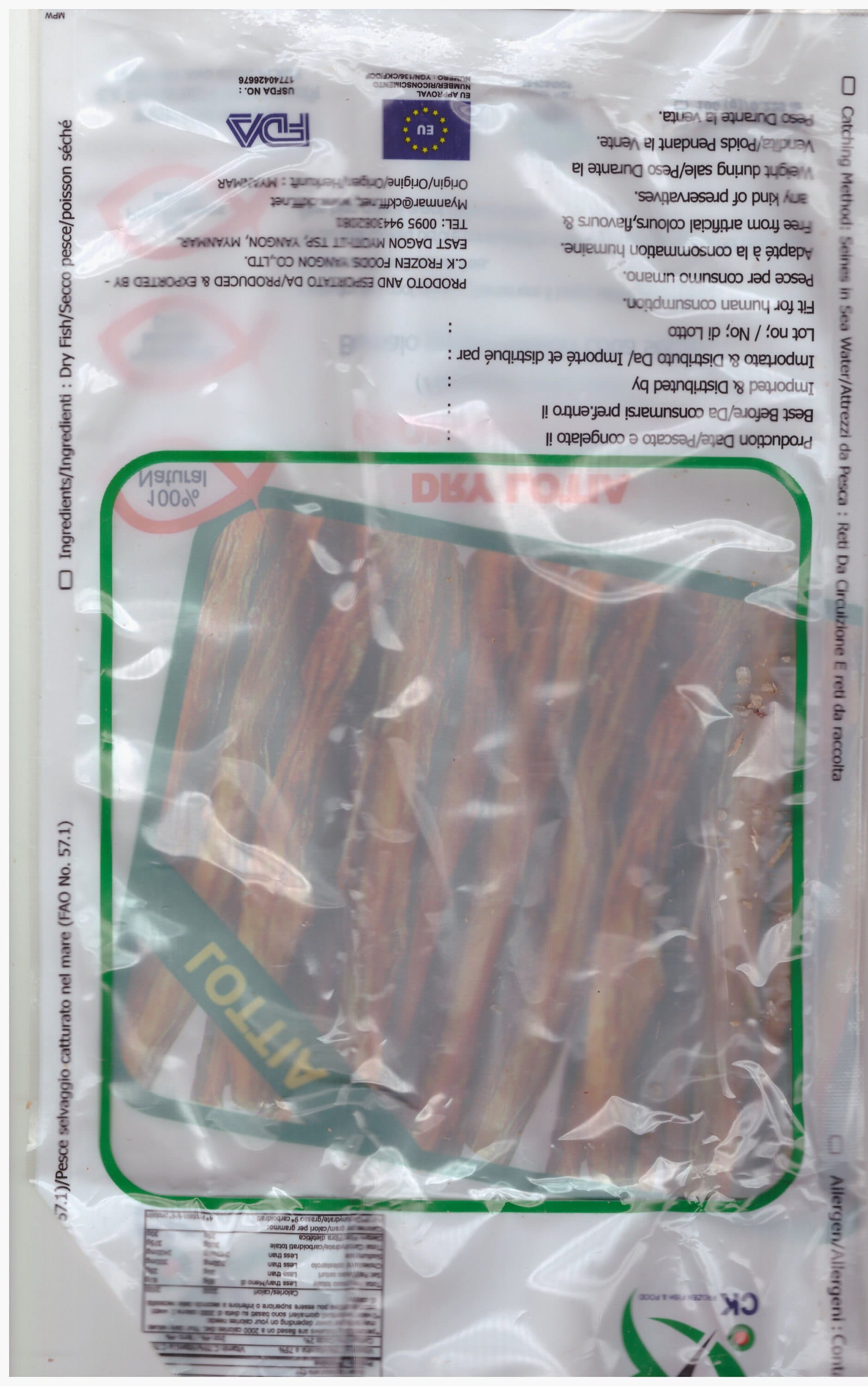 Authentic Dried Fish Bombay Duck / Lotia 200g - Same Day Dispatch-uk ...