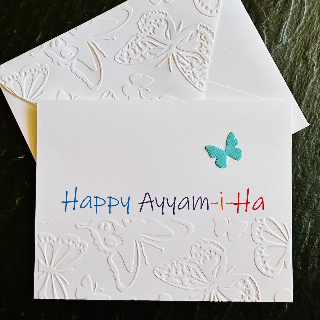 Happy Ayyam-i-ha Cards for Bahai Faith Available as a Single Card or ...