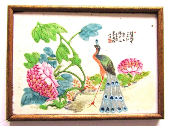 Chinese Porcelain Plaque Calligraphy Signed Li Gui Mei 19th - Etsy