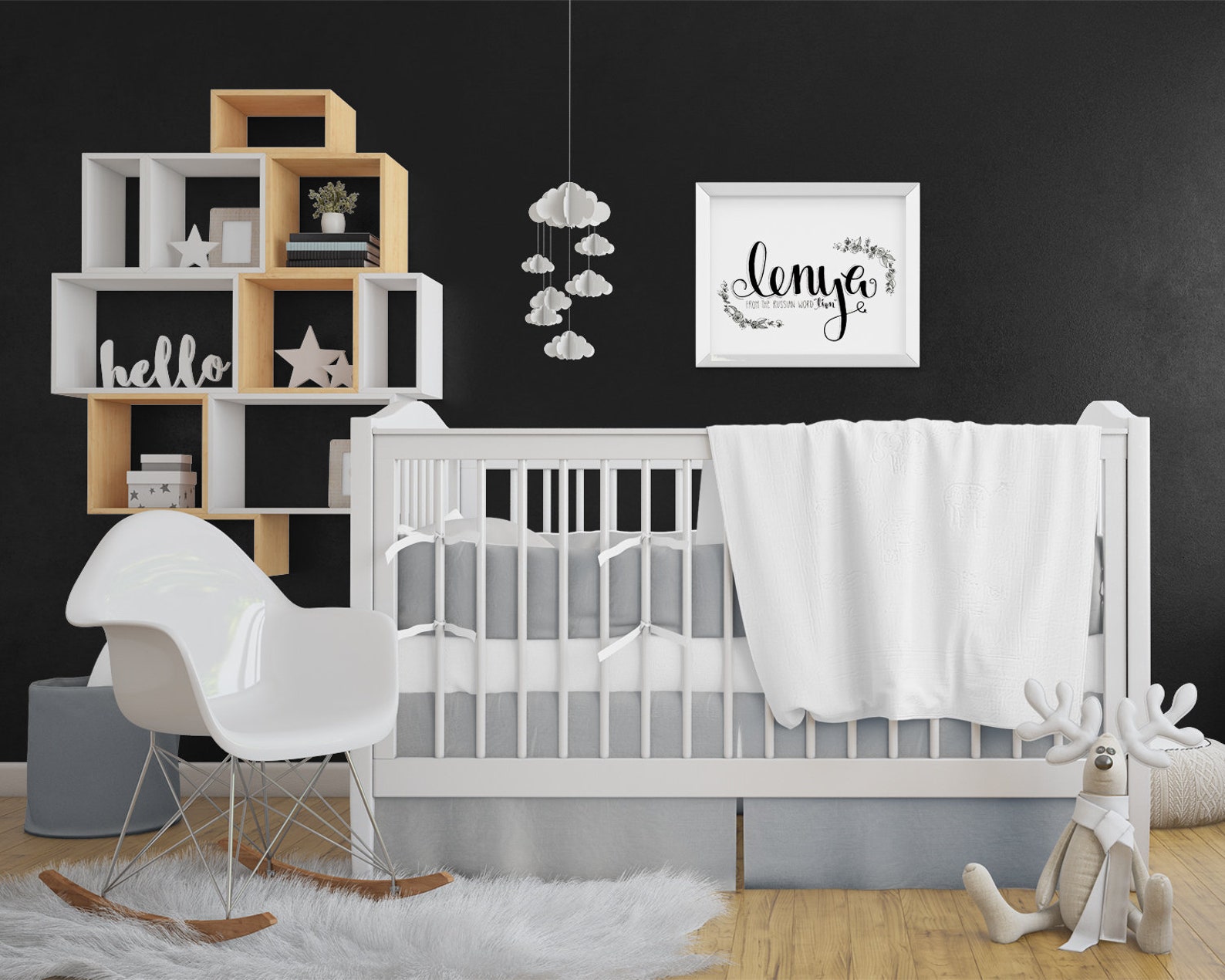 Baby Name and Meaning Baby Names Nursery Art Nursery Wall Hanging ...