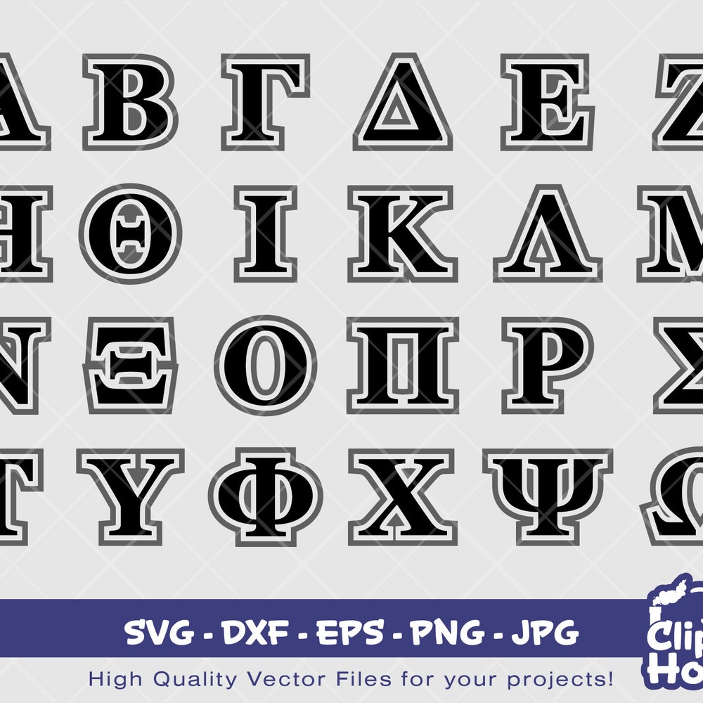 TheClipartHouse - Etsy