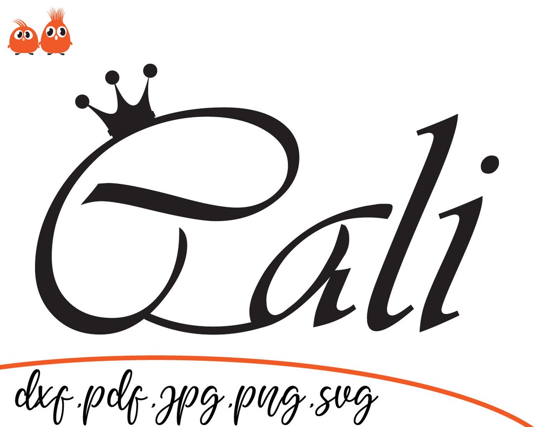 Cali, Beautiful Baby Names, SVG Cut File, Cut Files Beautiful Baby ...