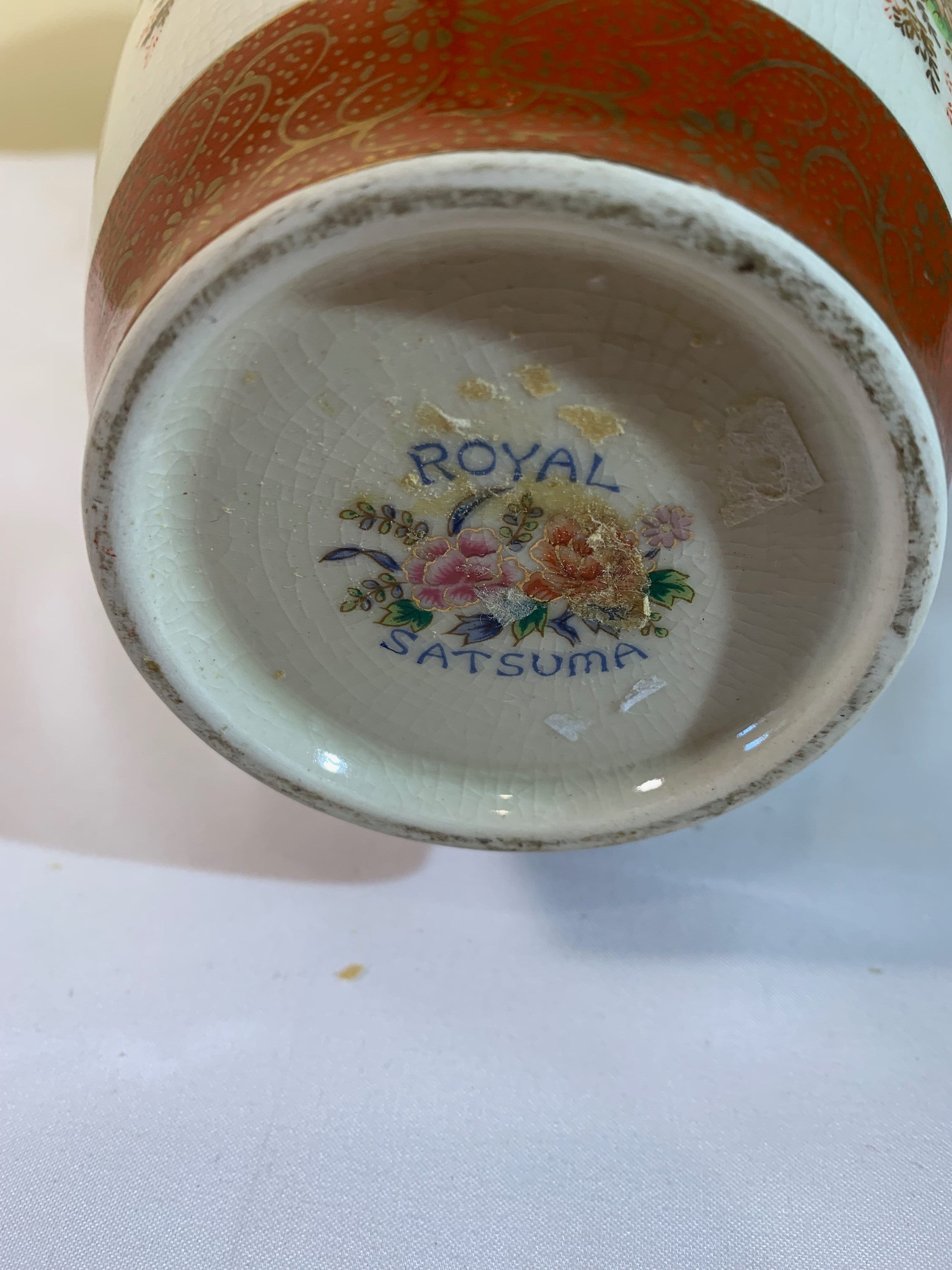 Royal Satsuma Japan Floral Vase - Etsy