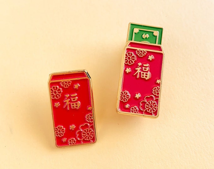 Red Envelope Enamel Pin With Money Sliding in and Out - Etsy