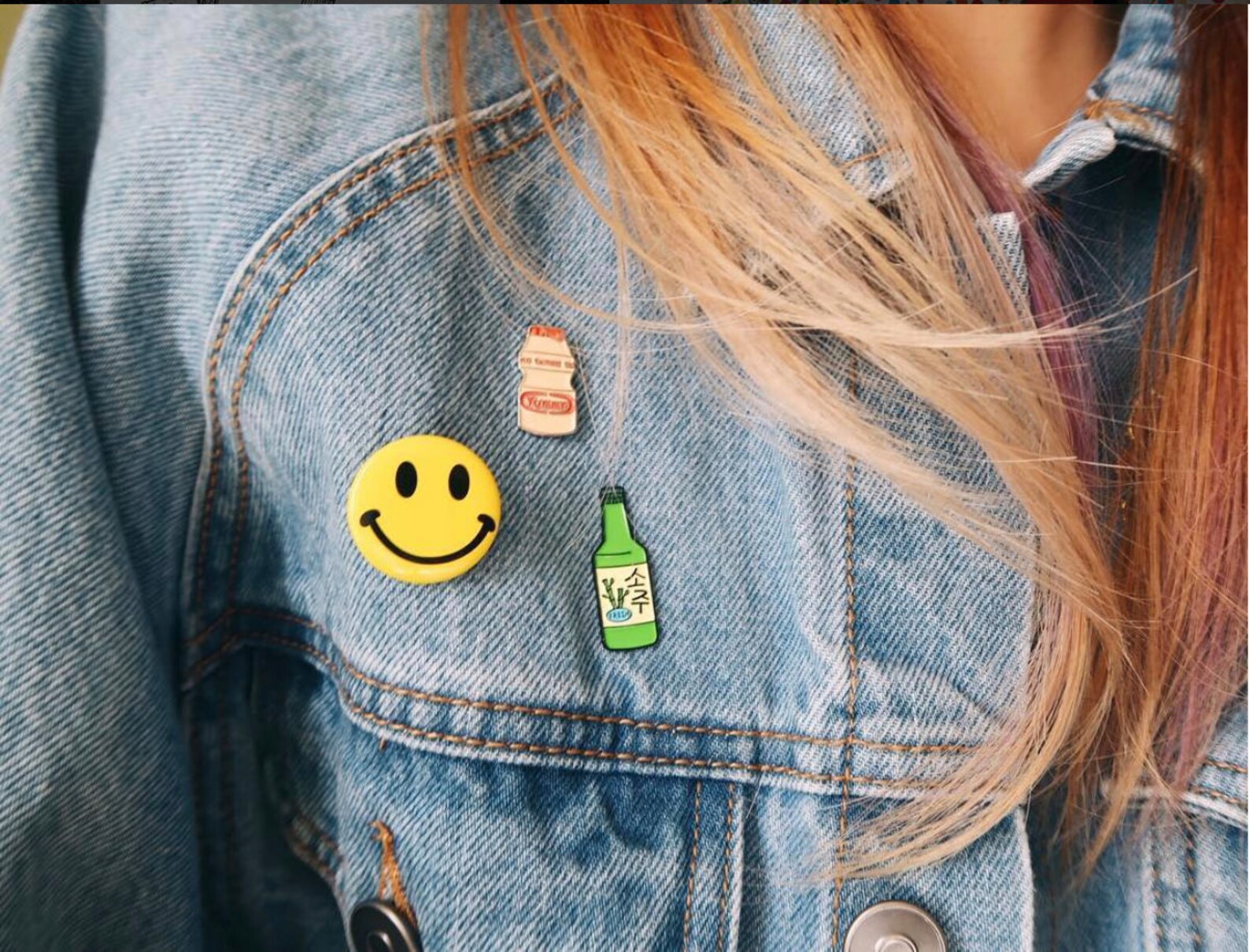 Yummy Yogurt Enamel Pin - Etsy