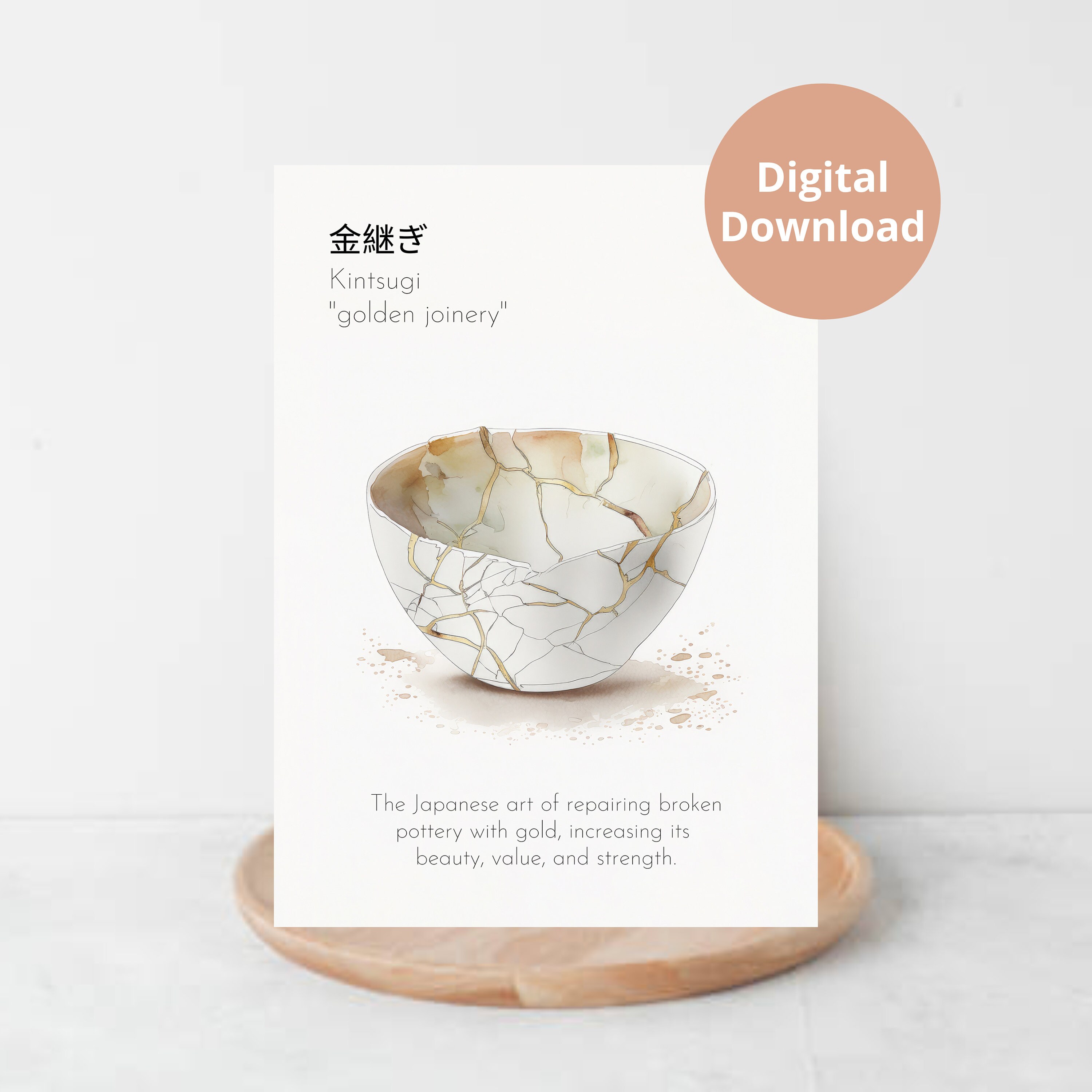 5"x7" Kintsugi Wall Art / Kintsugi Painting / Kintsugi Bowl With ...