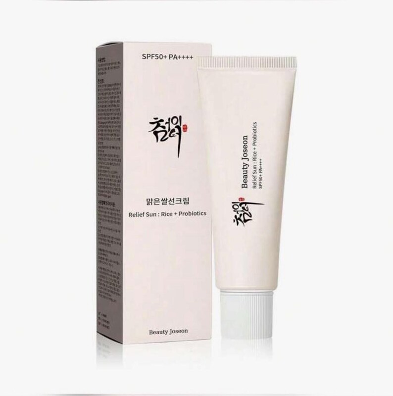 Beauty of Joseon Daily Relief Sunscreen for Face Sun Moisturizing With ...