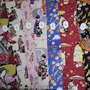 KURONEKO Fundoshi Flat Model Japanese Pattern 2 - Etsy