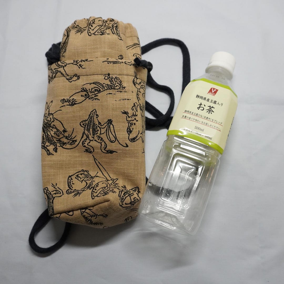 Handmade Fabric Bottle Cover (with Heat and Cold Insulation Sheet) - Etsy