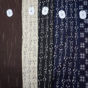 JOMON Fundoshi Japanese Pattern 3 with Expansion Kit - Etsy