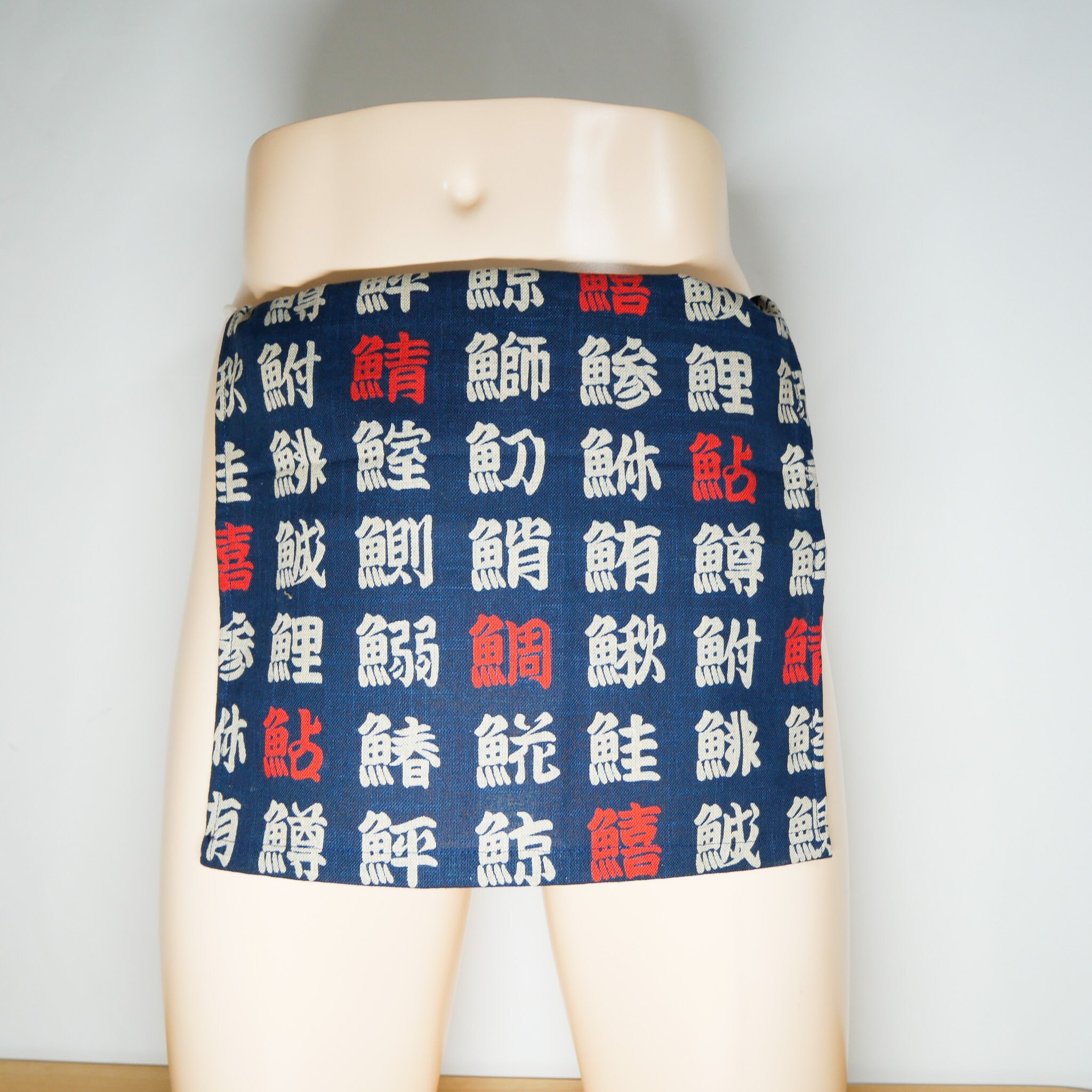 Ecchu Fundoshi Yoro Semiwide Model - Etsy