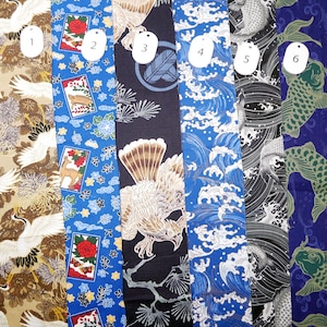 KURONEKO Fundoshi Flat Model Japanese Pattern 2 - Etsy