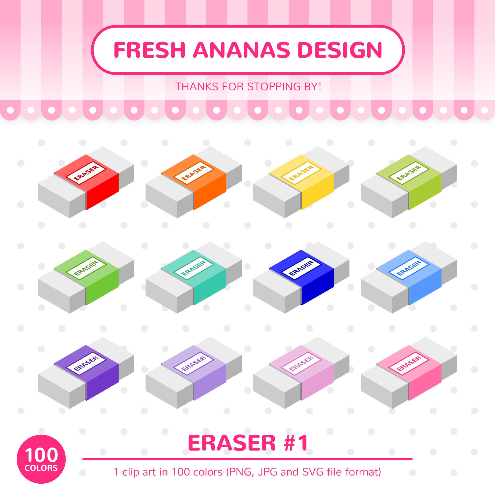 Erasers Clipart