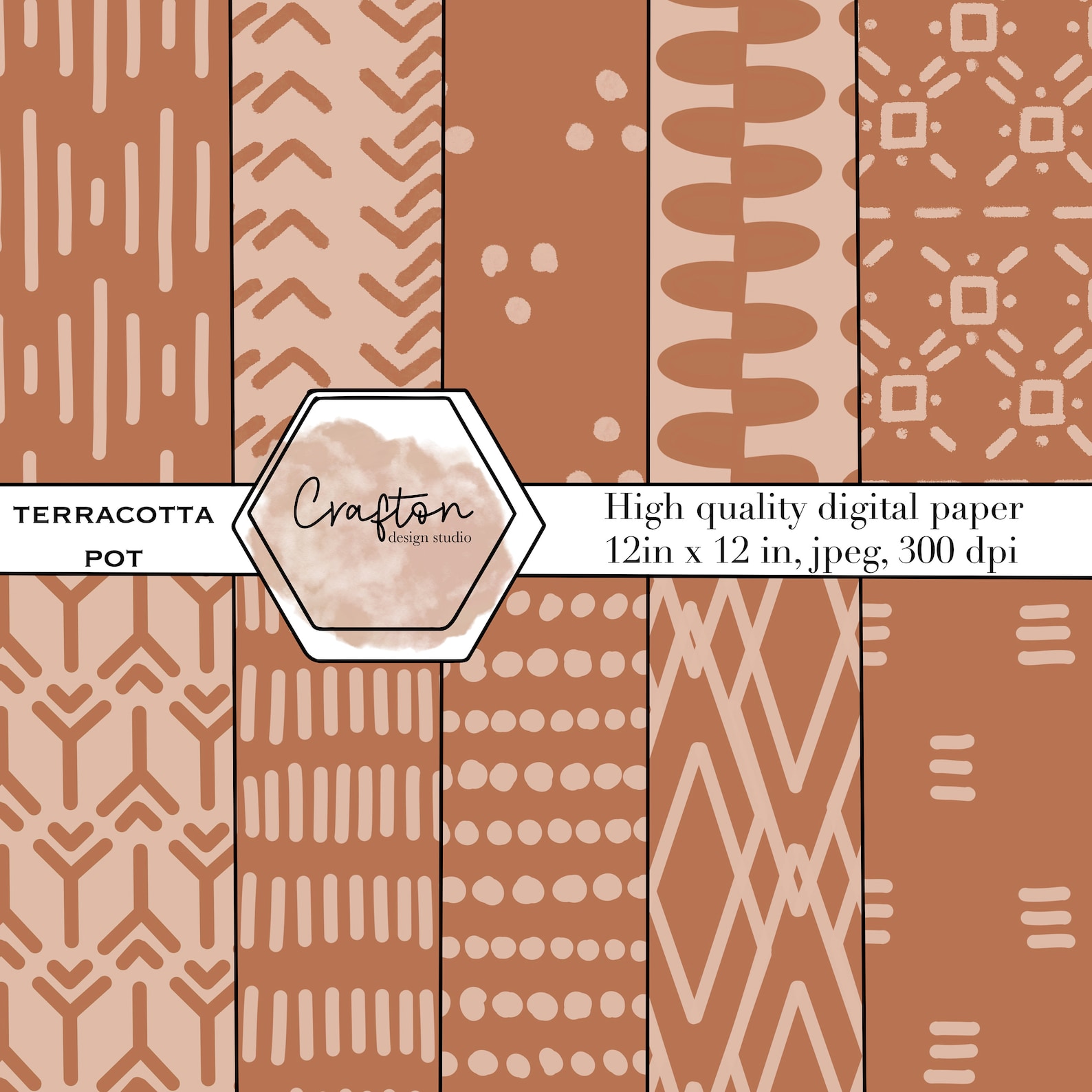 Terracotta Pot Inspired Digital Paper, Pack of 10, Terracotta and Beige ...