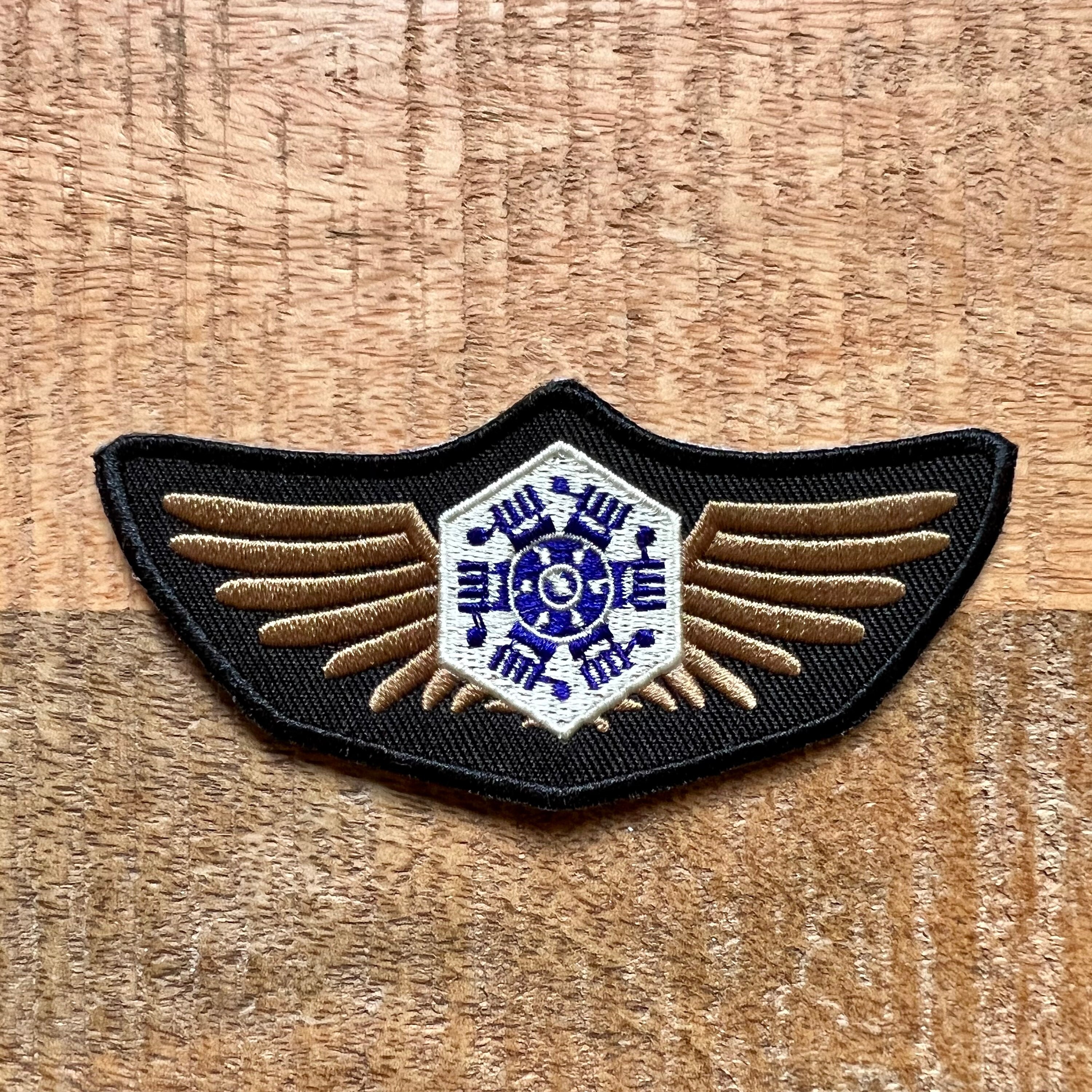 Alien Samuel Brett Uniform & Hat Patches USCSS Nostromo Embroidered ...