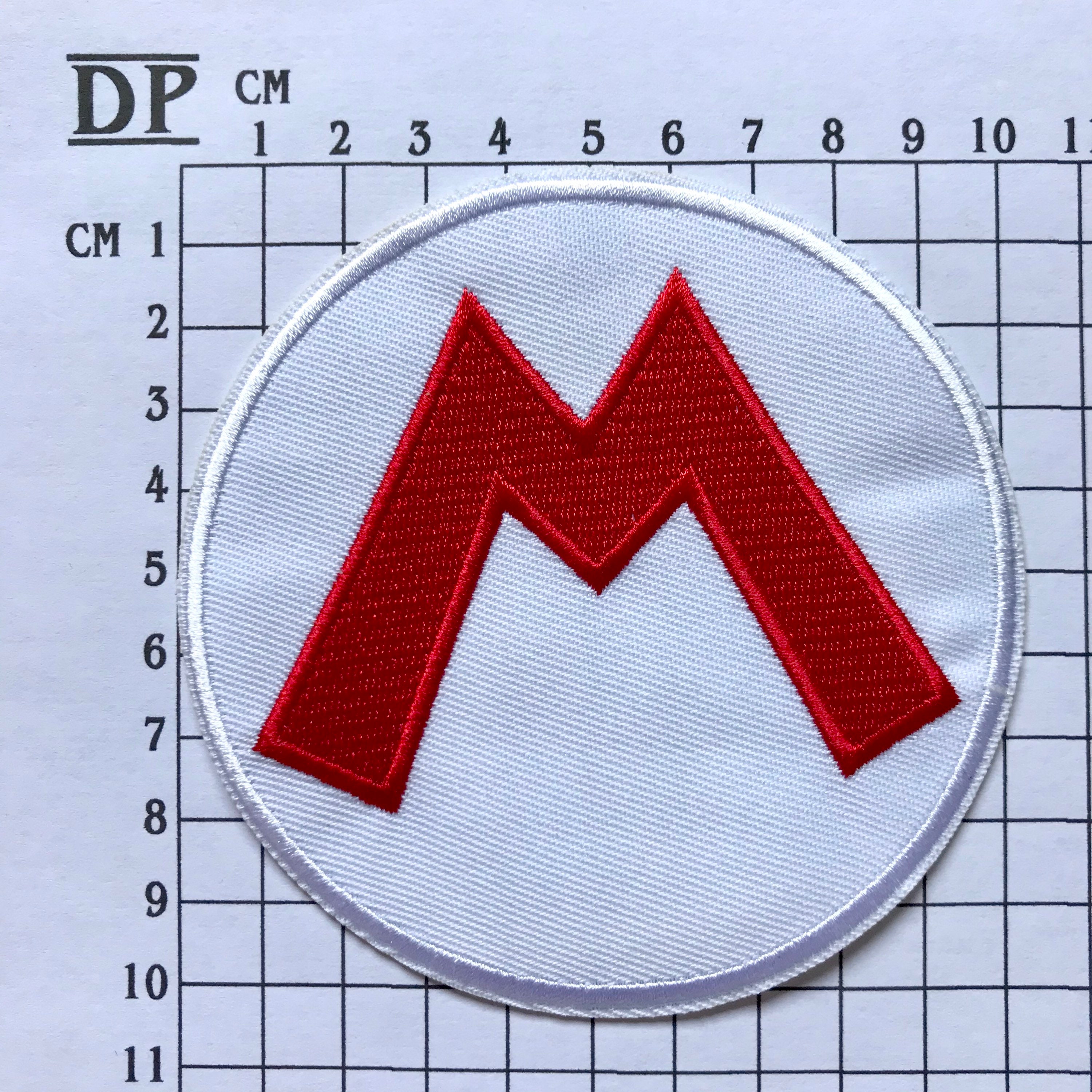 Super Mario Bros Mario Hat Embroidered Patch Sew On Iron On | Etsy