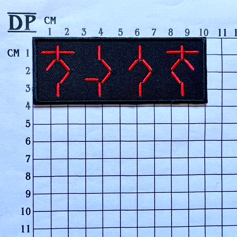 Predator Countdown Self Destruct Device Patch Embroidered Iron - Etsy ...