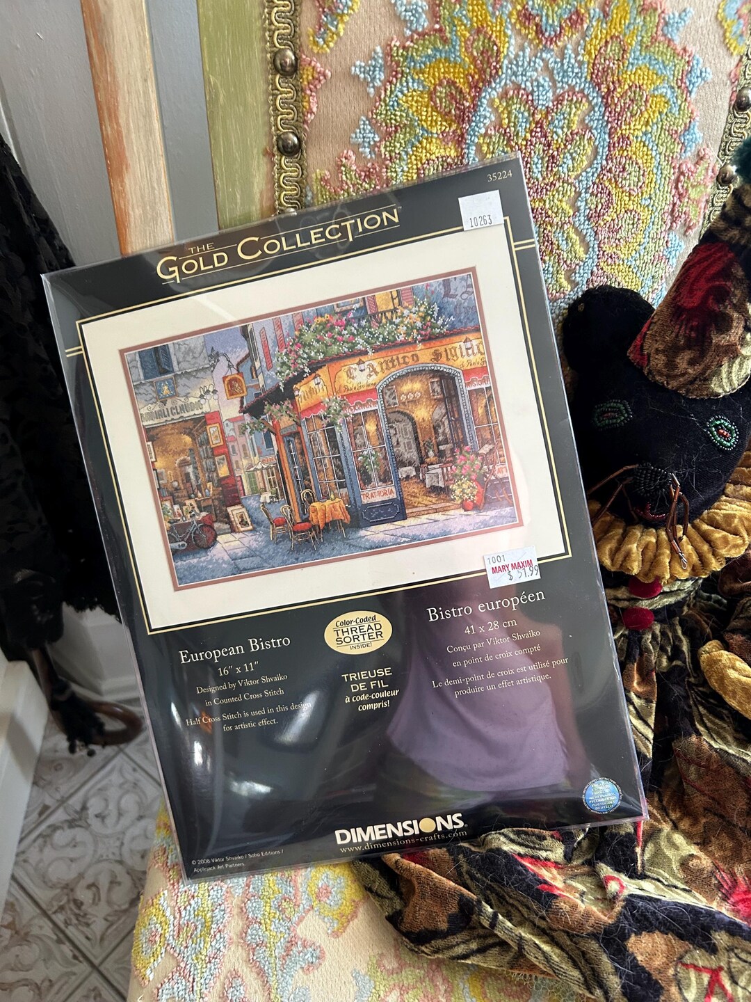 Dimensions Gold Collection Cross Stitch Kit European Bistro. NOS ...