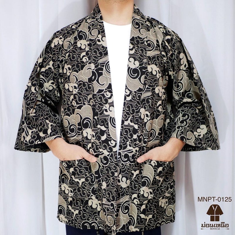 Happi Coat Pattern - Etsy