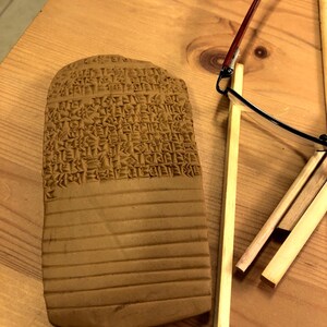 Handmade Sumerian First Love Poem Tablet Replica - Ancient Cuneiform ...
