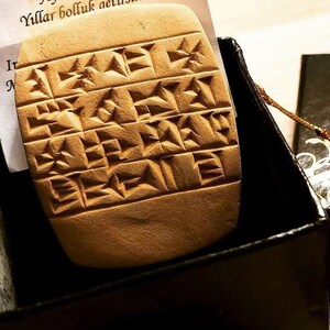 Handmade Sumerian Good Luck Blessing Tablet Small- Ancient Mesopotamian ...