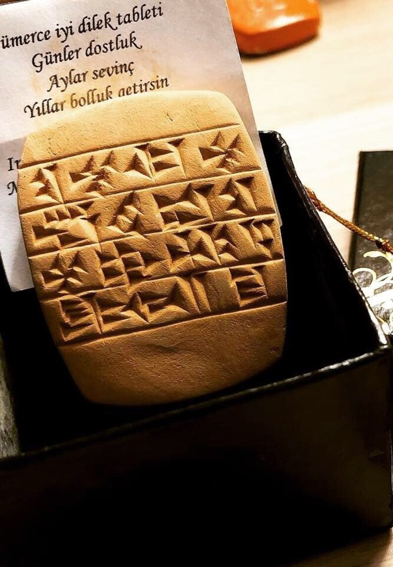 Handmade Sumerian Good Luck Blessing Tablet Small- Ancient Mesopotamian ...