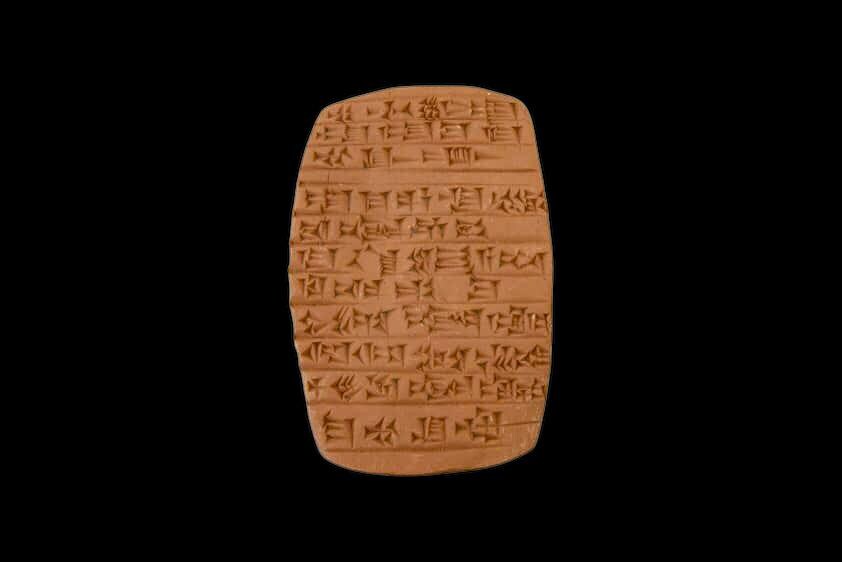 Handmade Sumerian Love Poem Clay Tablet – Small Version, Ancient ...