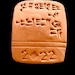 Custom Sumerian Cuneiform Clay Tablet – Personalized Ancient Script ...