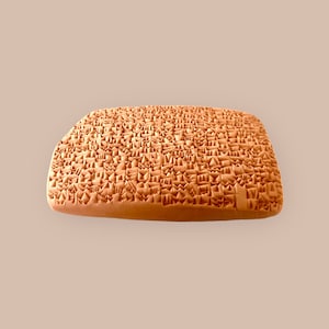 Handmade Sumerian First Love Poem Tablet Replica - Ancient Cuneiform ...