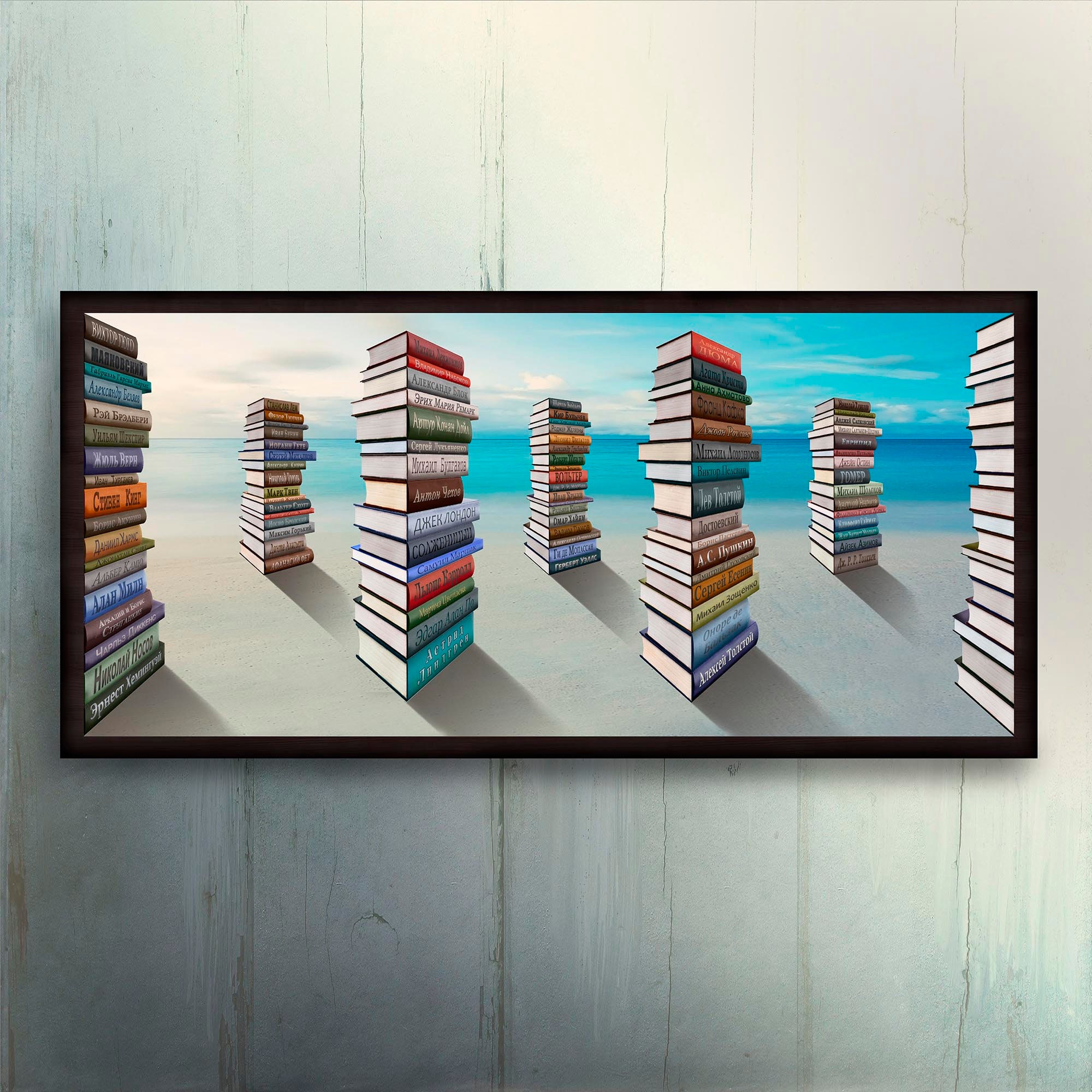 Reverspective Picture Reverse perspective poster Gift | Etsy