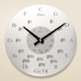 Brushed Aluminum Round Music Wall Clock, Music Symbols Clock, Gift for ...