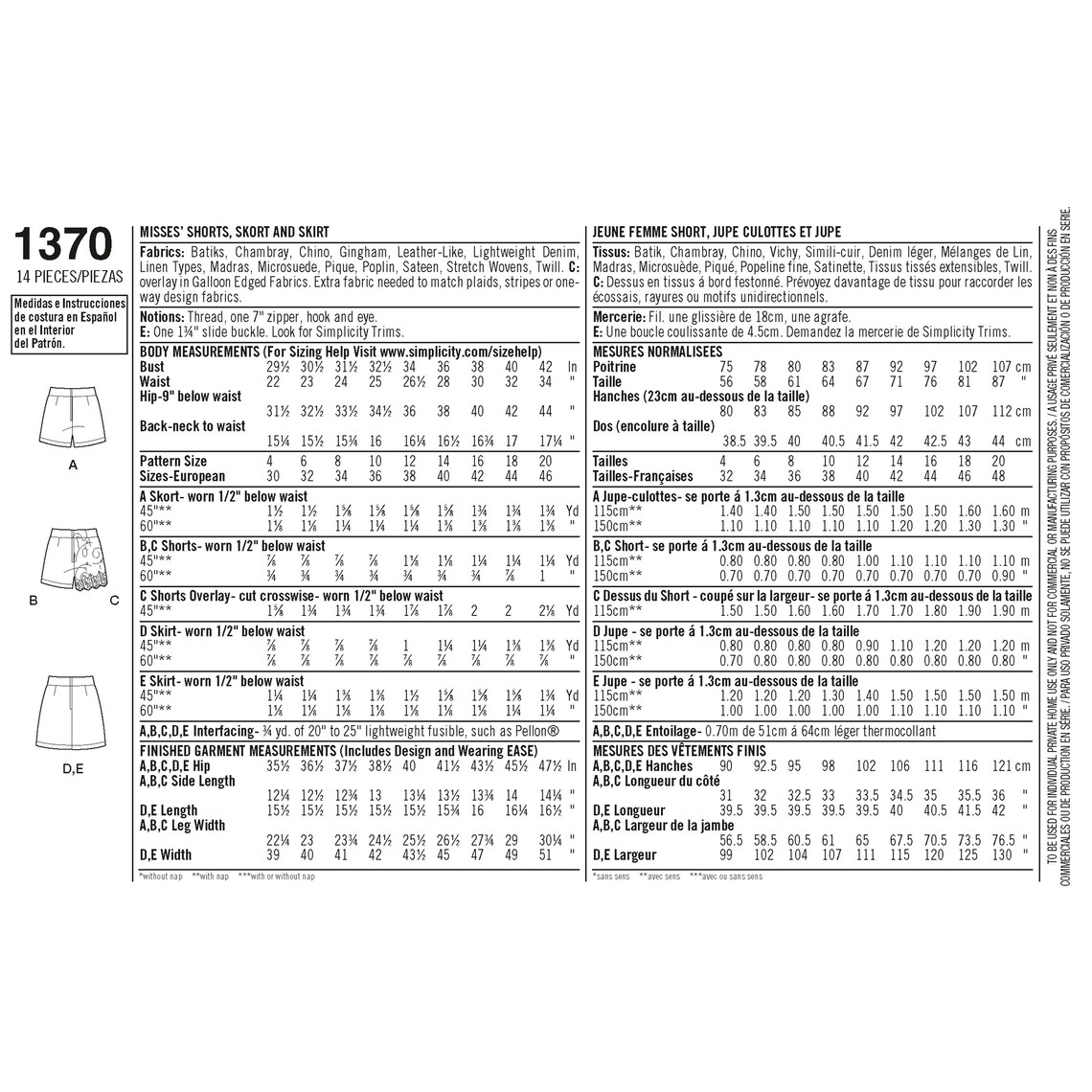 Simplicity 1370 Misses' Shorts Skort and Skirt Sewing | Etsy