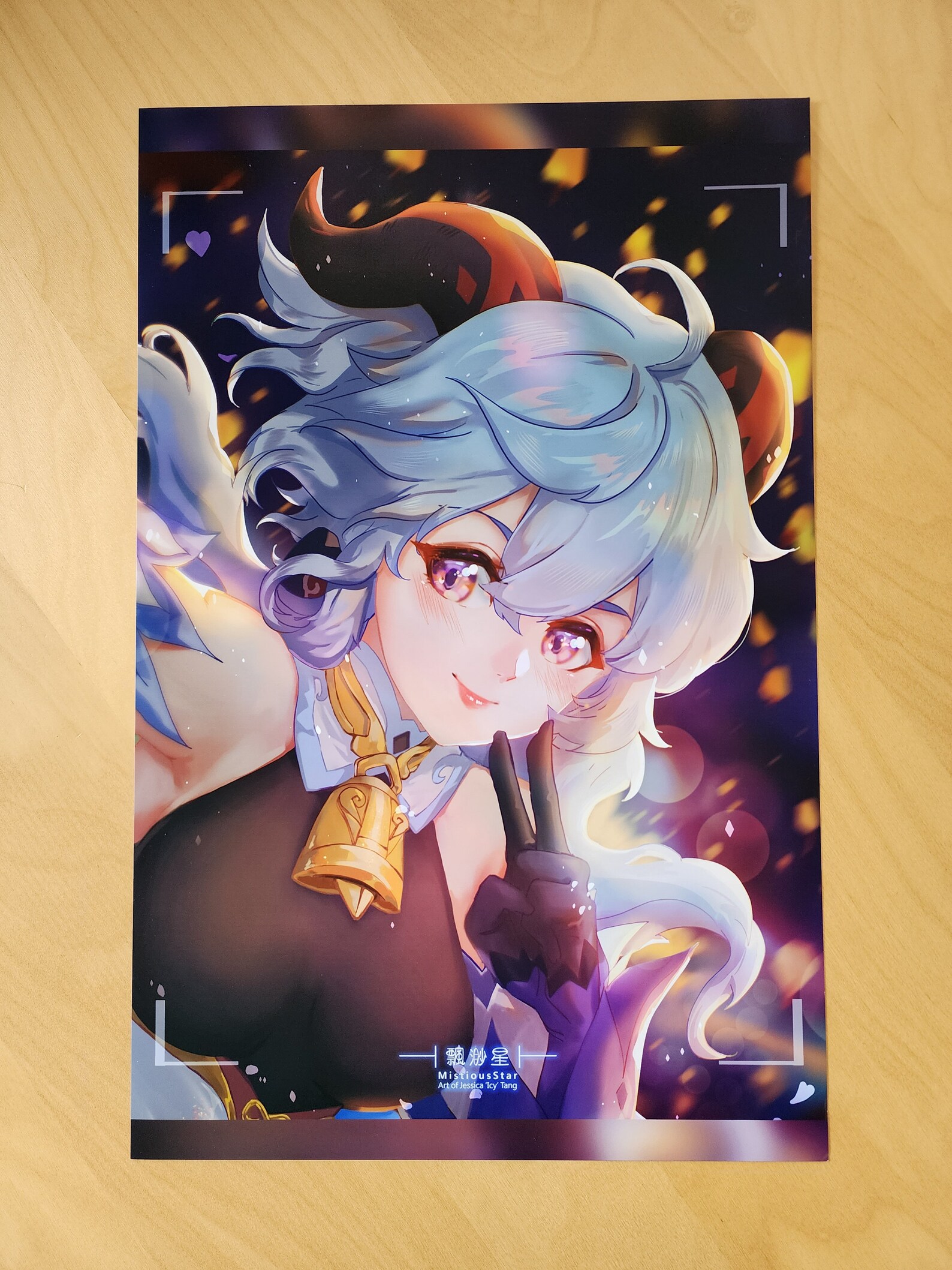 Ganyu Genshin Poster Fan Merch - Etsy