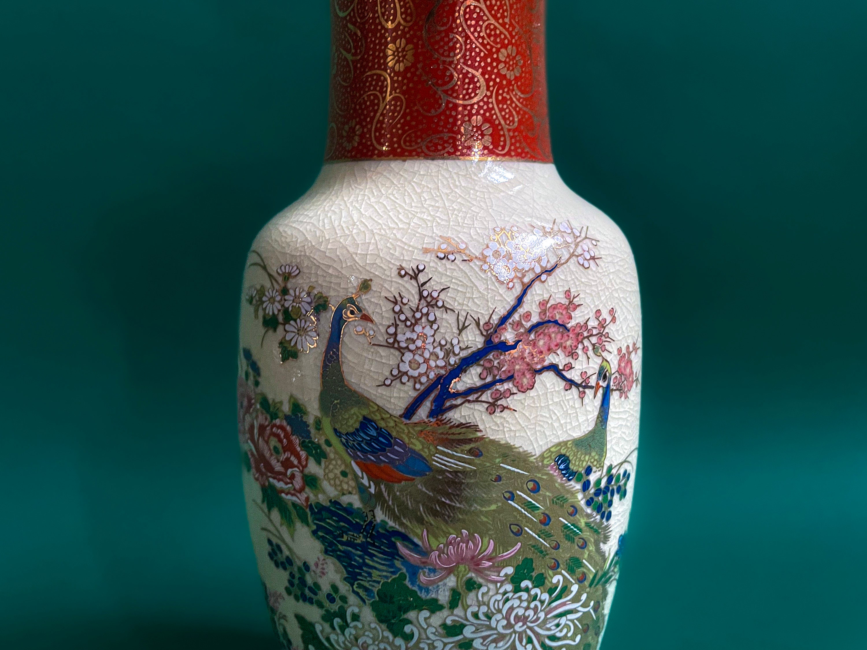 Japanese Peacock Ceramic Vase With Gilded Trim, Satsuma, 10 Tall - Etsy