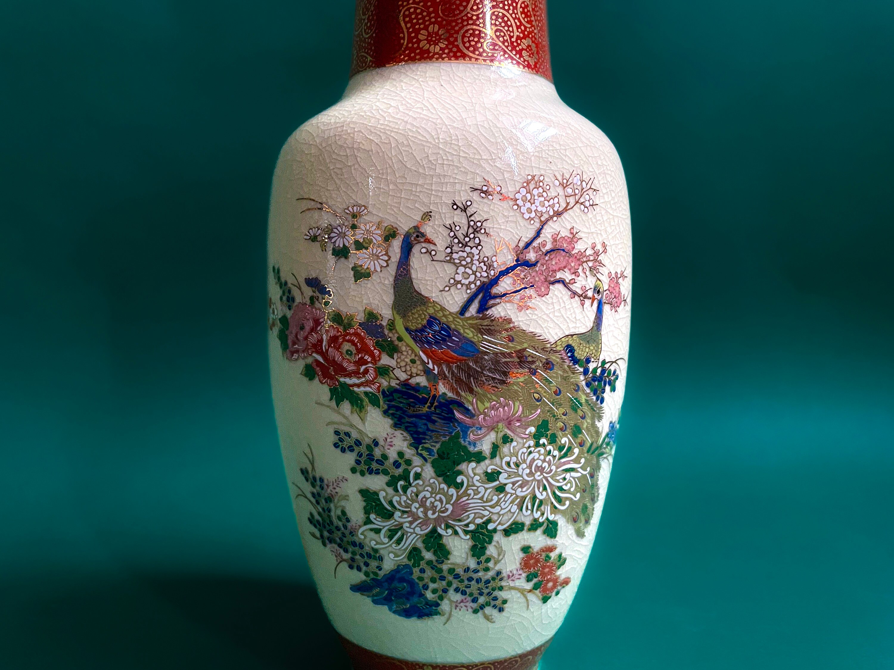 Japanese Peacock Ceramic Vase With Gilded Trim, Satsuma, 10 Tall - Etsy