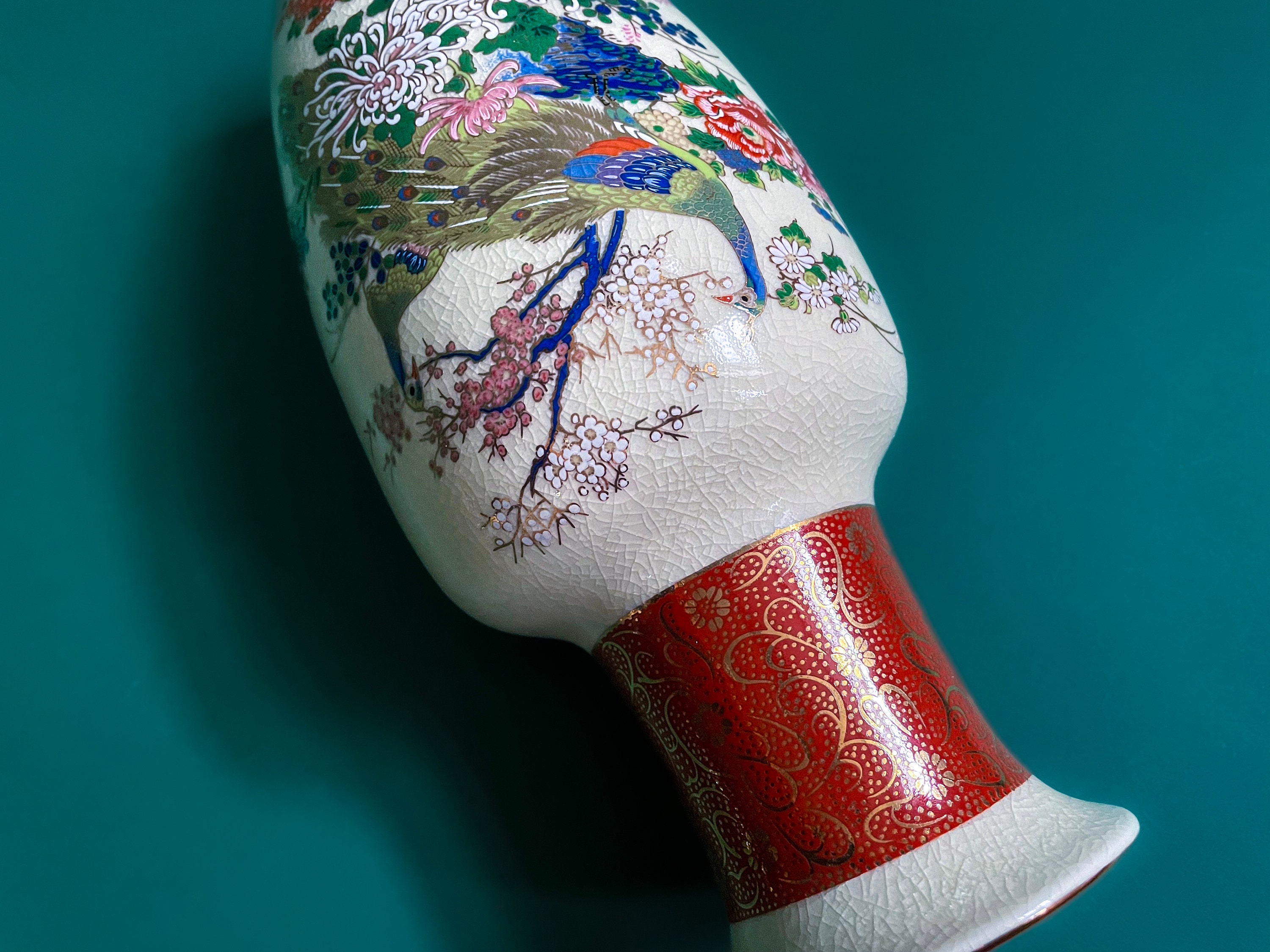 Japanese Peacock Ceramic Vase With Gilded Trim, Satsuma, 10 Tall - Etsy