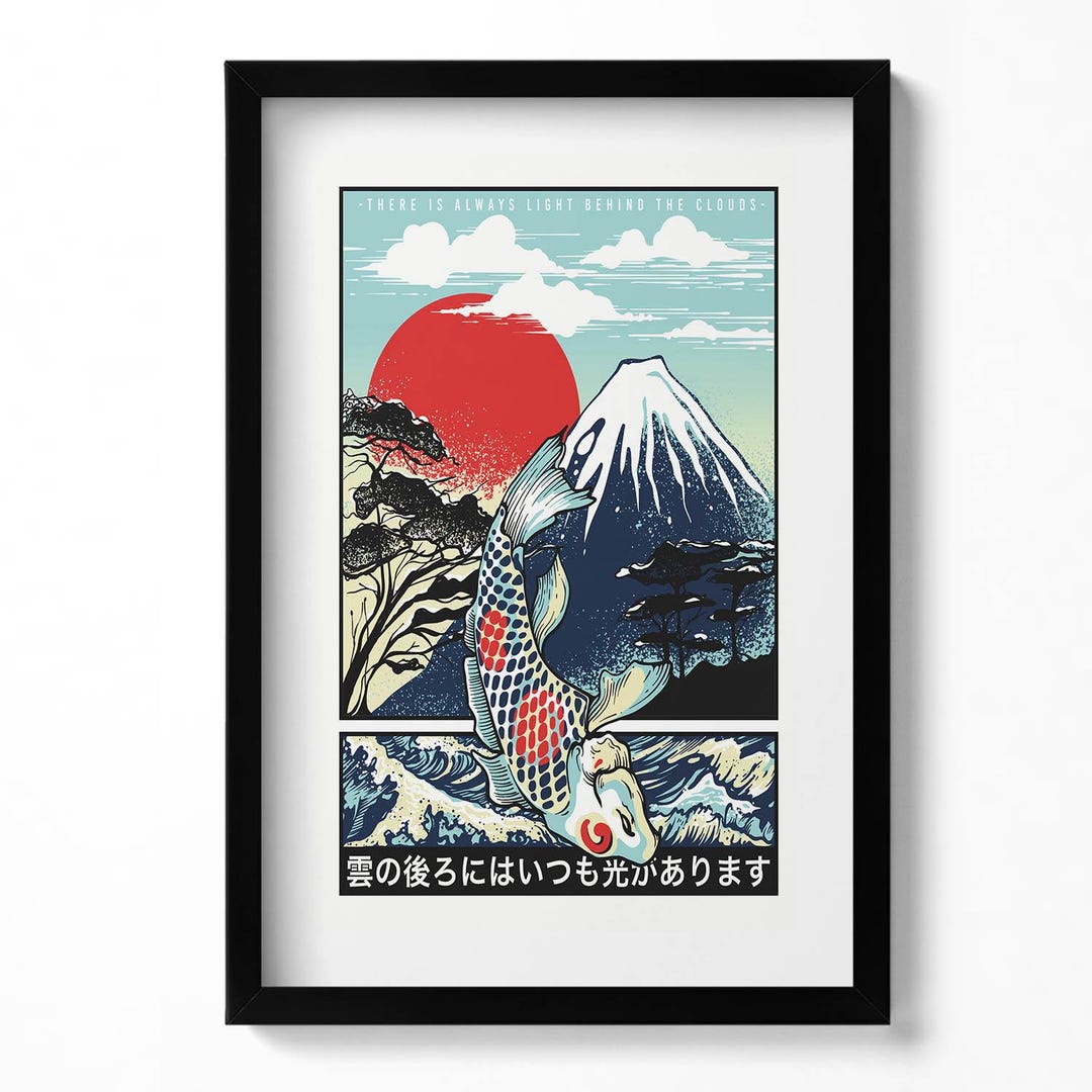 Japanese Illustration of Mount Fuji and Koi Fish Print in Frame ...