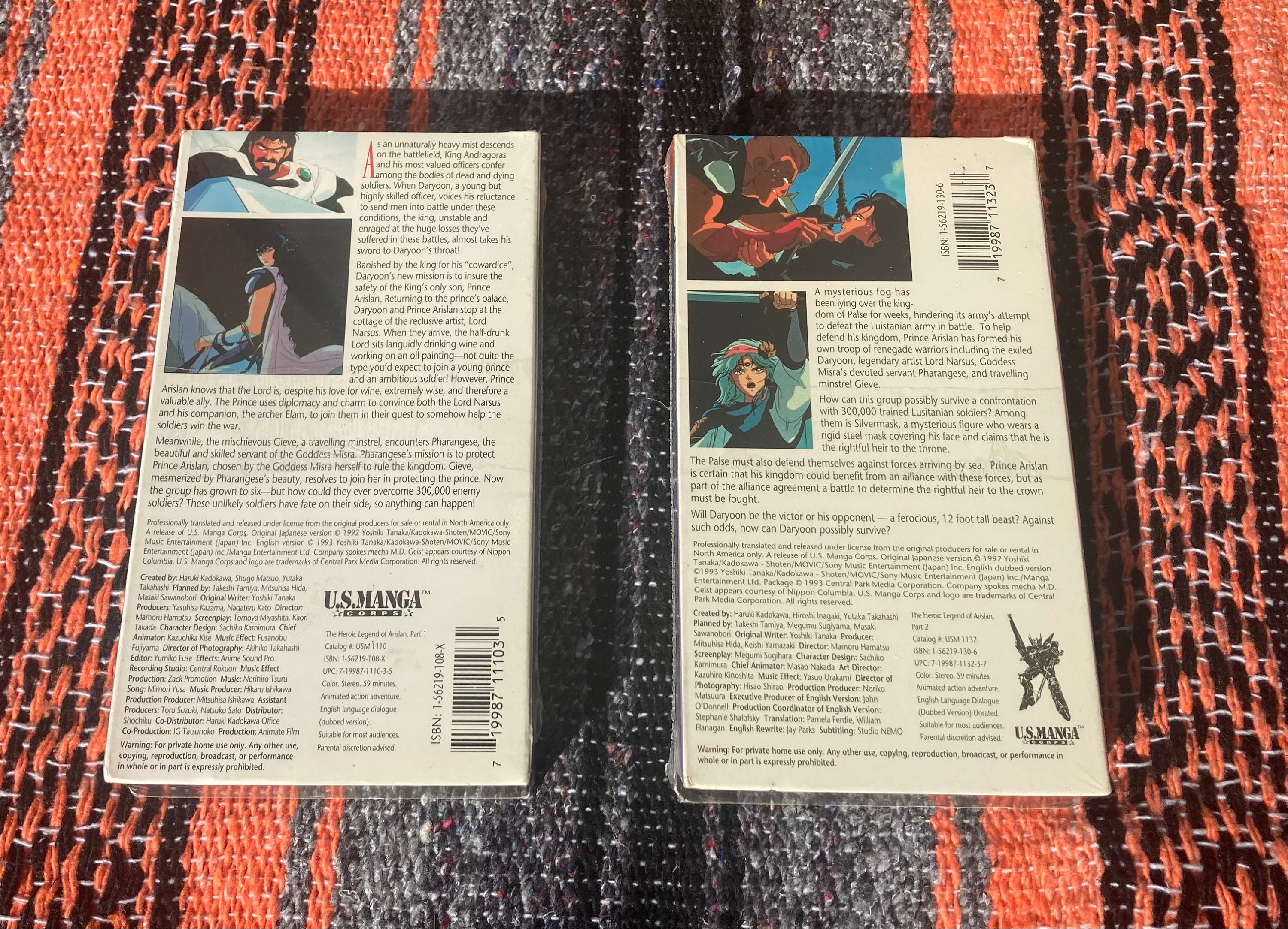 The Heroic Legend Arislan VHS 4 Collection - Etsy