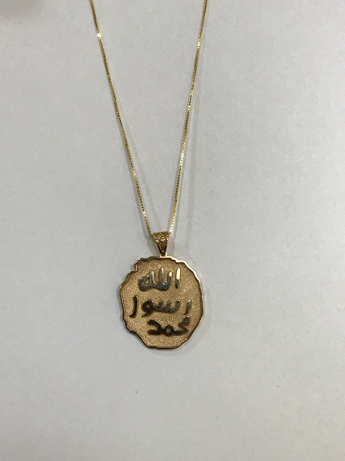 The Seal Of The Prophet Muhammad Silver Necklace Gold | Etsy