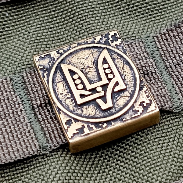 Ukraine Army Patch - Etsy