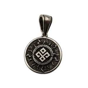 Dazhbog Symbol | Protection Amulet Slavic Ethnic Jewelry - Etsy