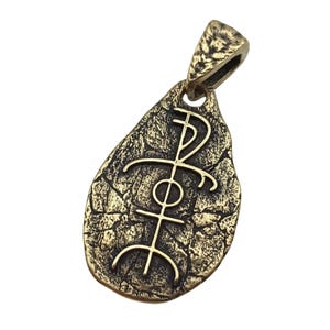 Freyr Rune Pendant | Norse Necklace | Viking Jewelry - Etsy