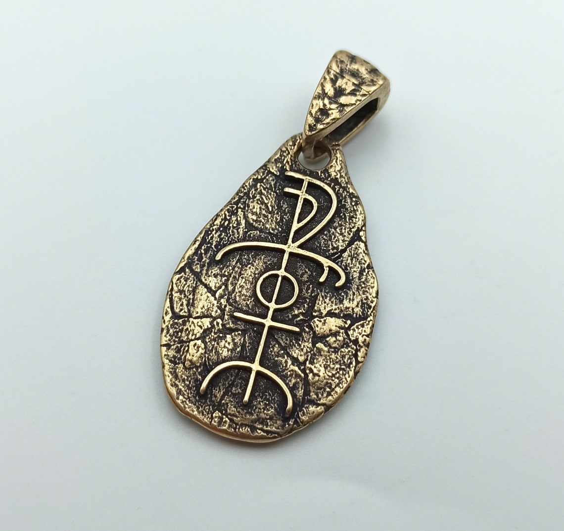 Freyr Rune Pendant Norse Necklace Viking Jewelry Etsy