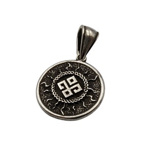 Dazhbog Symbol | Protection Amulet Slavic Ethnic Jewelry - Etsy