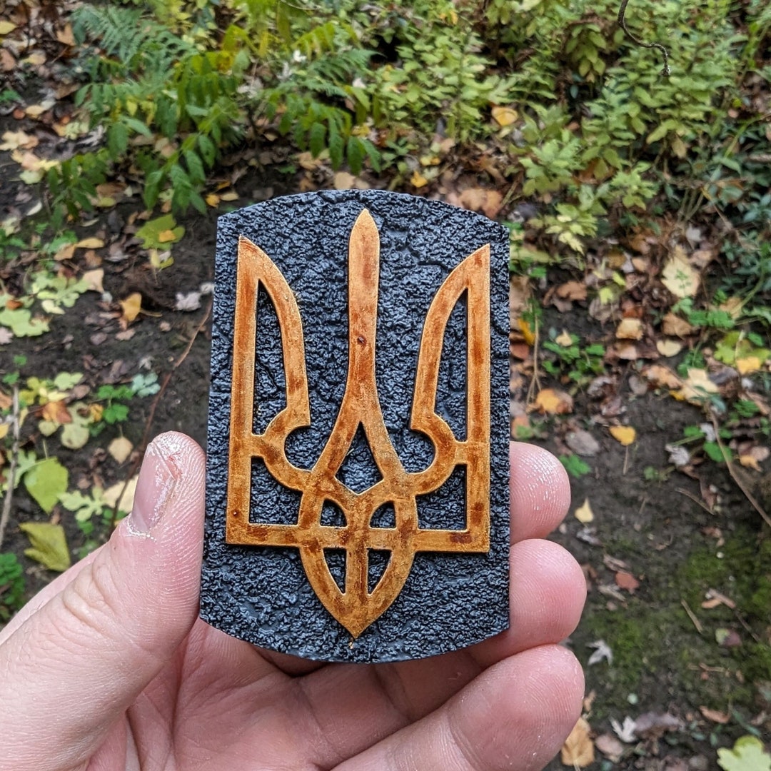 Custom Ukrainian Flag Fridge Magnet Refrigerator Decorative Magnets - Etsy