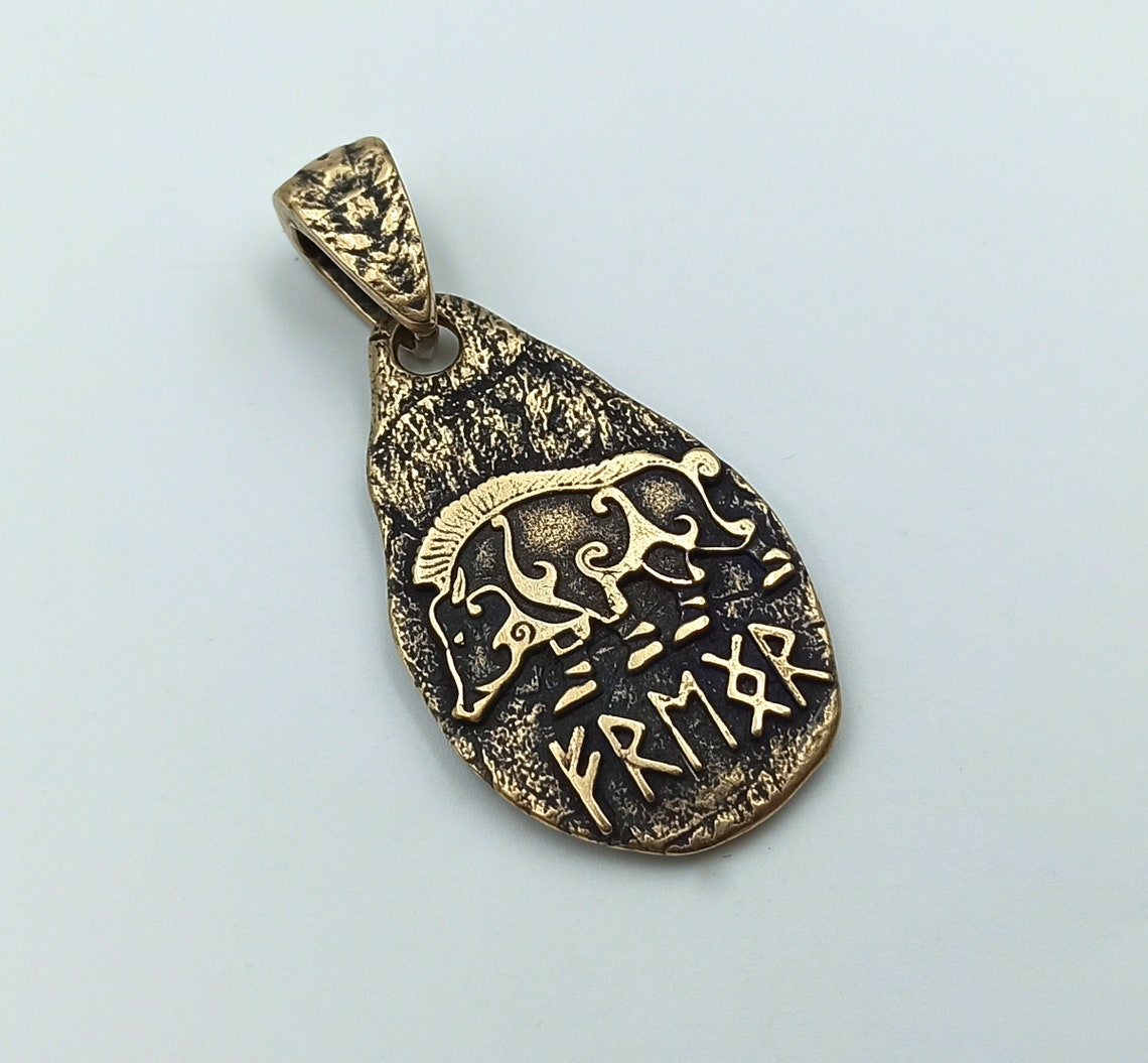 Freyr Rune Pendant Norse Necklace Viking Jewelry Etsy