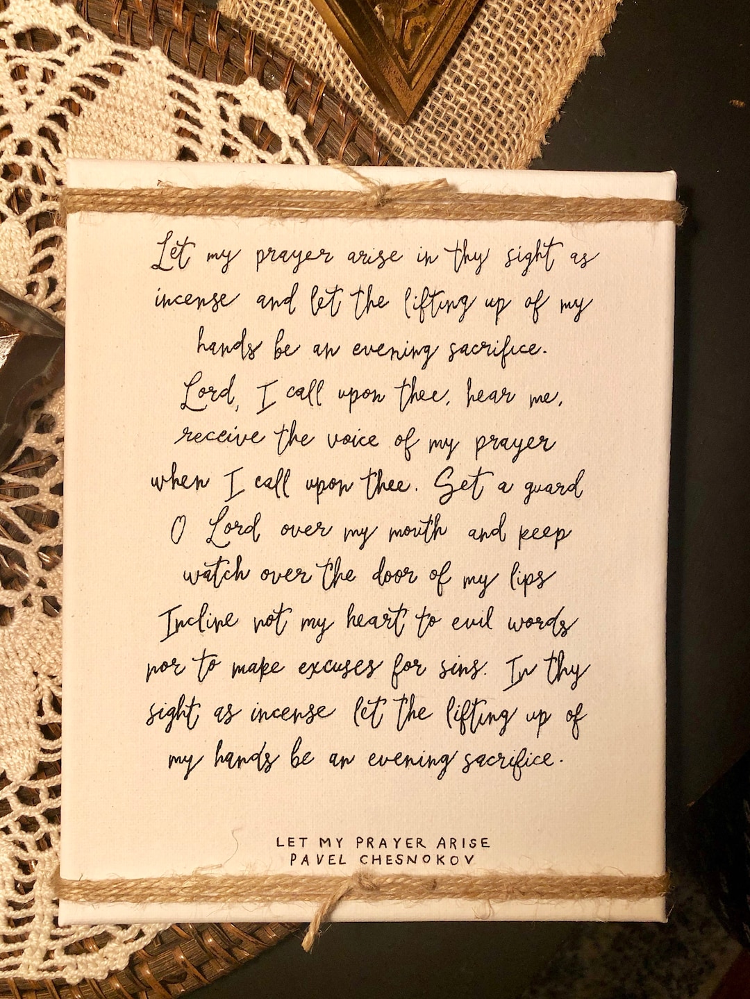 Orthodox Christian Prayer Hand Lettered Christian Canvas Greek Orthodox ...