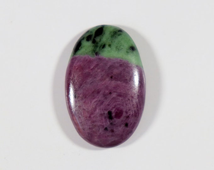 Beautiful Oval Natural Ruby Zoisite Cabochon, Ruby Zoisite Gemstone ...
