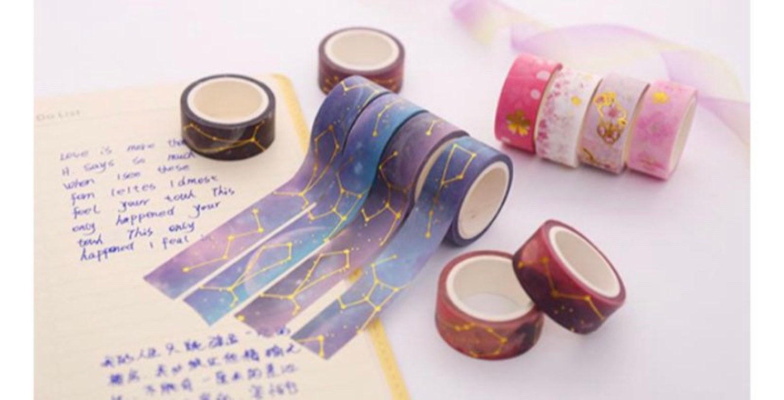 Galaxy Star Washi Tape Set Foiled Constellation Tape - Etsy