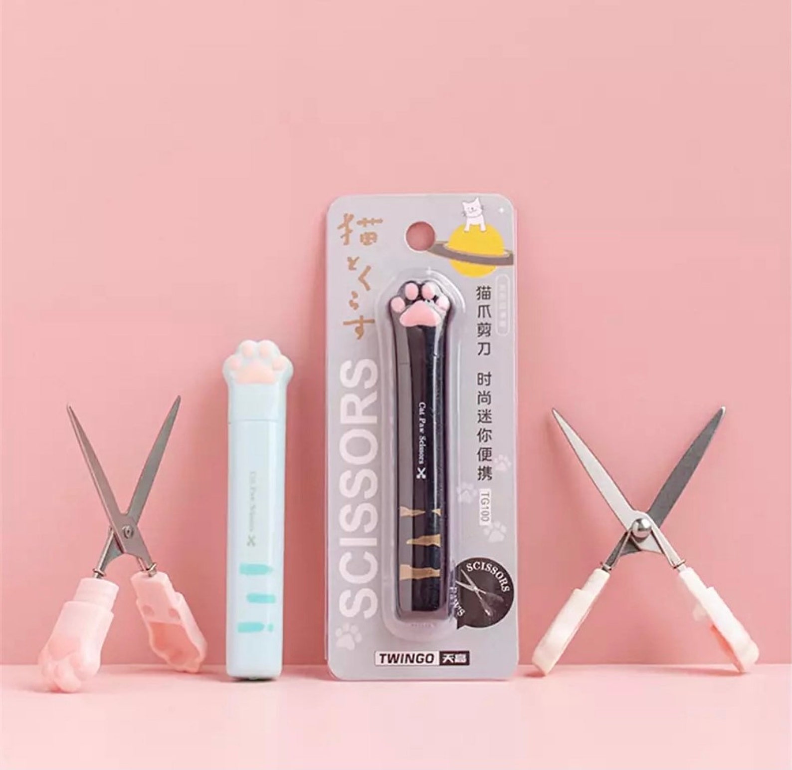 Mini Kawaii Cat Scissors Kawaii Stationery School Supplies - Etsy